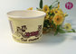 12oz 400ml FDA Certificated Eco-friendly Plain Bamboo Kraft Brown Disposable Ice Cream Cups with Lids supplier