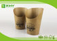 Custom Logo Printed Kraft Paper French Fries Cups BRC Certificated 9oz supplier