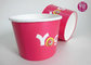 Take Away Disposable Ice Cream Cups With Lid , Eco Friendly Paper Cups supplier